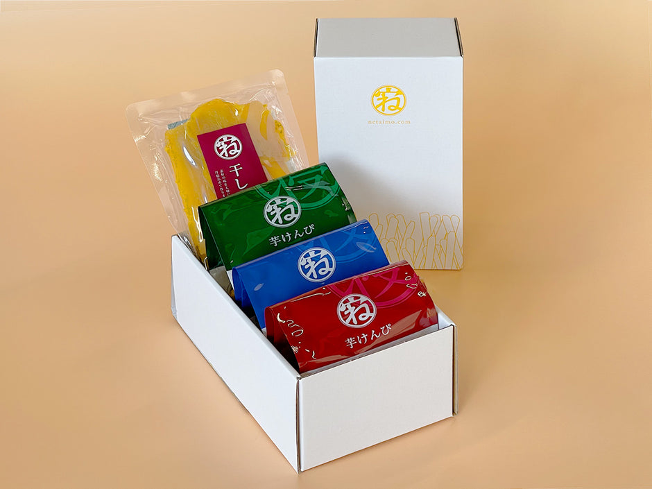 セット – NETAIMO