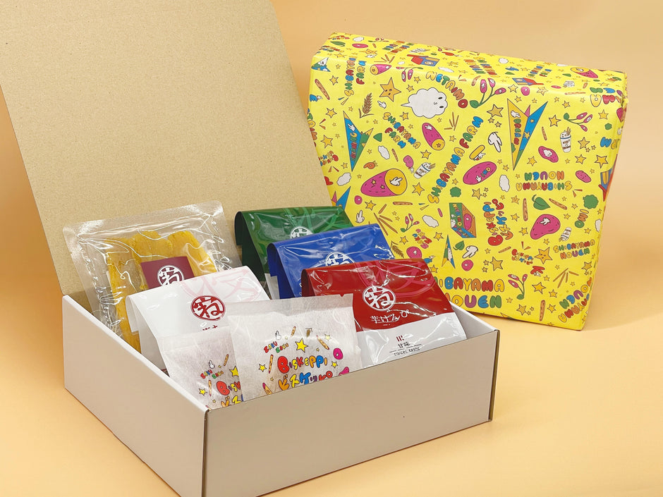 NETAIMO（ねたいも） | さつま芋専門店